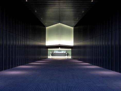 Japan's Massive @Tokyo Data Center