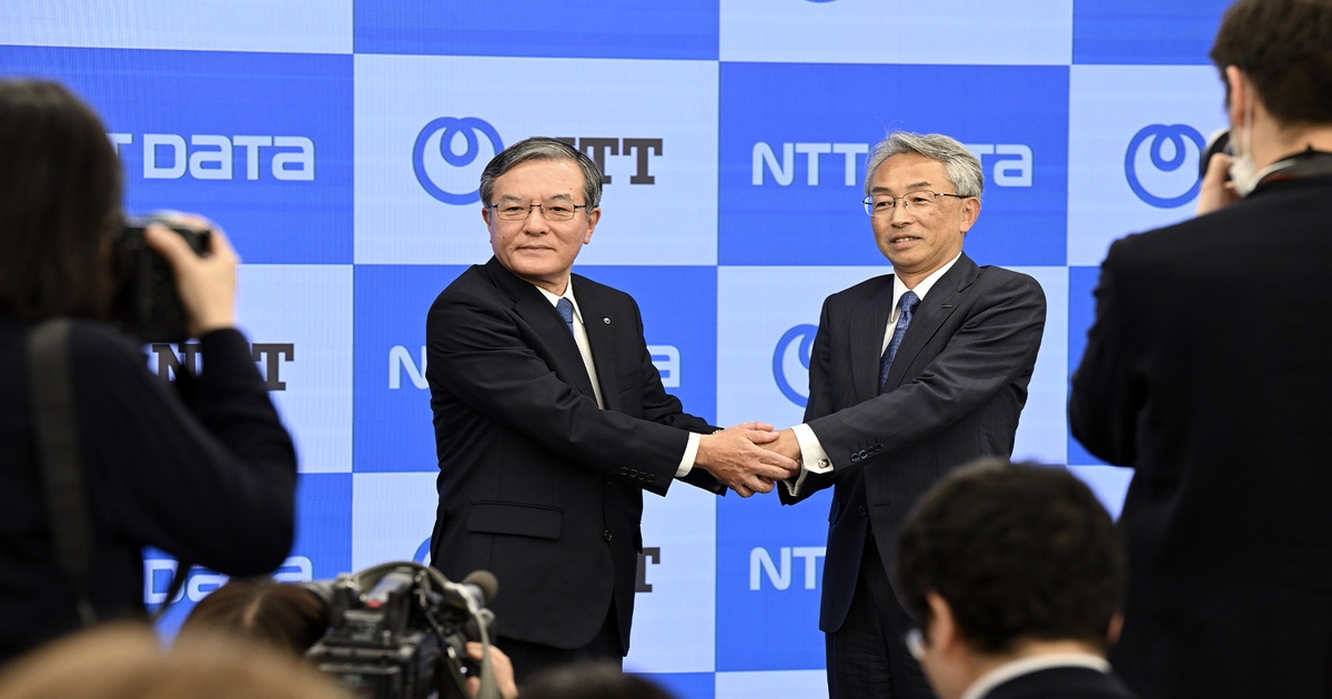 NTT Secures Backing for $16.3B Deal to Take Over AI Arm