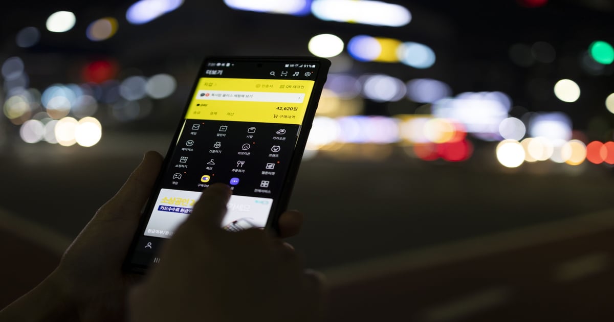 South Korea Data Center Fire Fallout: CEO Resigns