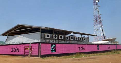 World Bank Unit Invests in Modular Infrastructure