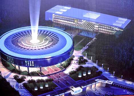 China Building Huge Supercomputing Center