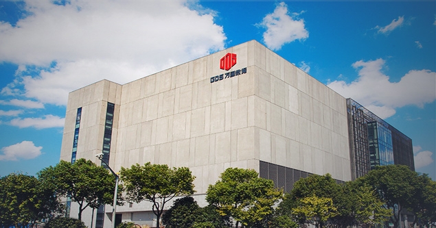 Chinese Giant GDS Said to Weigh Buying GLP Data Centers