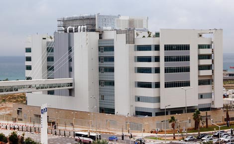 LEED Gold for Intel's Newest Data Center