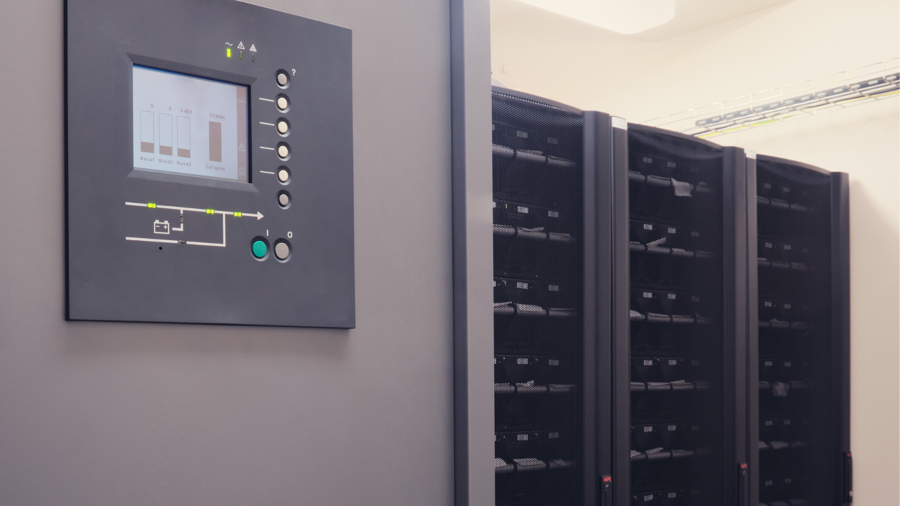 Data Center Automation: What’s New and What Works in 2026