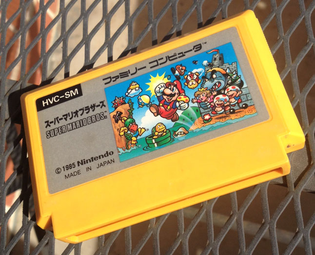 8 Bit Super Mario Bros Cloud