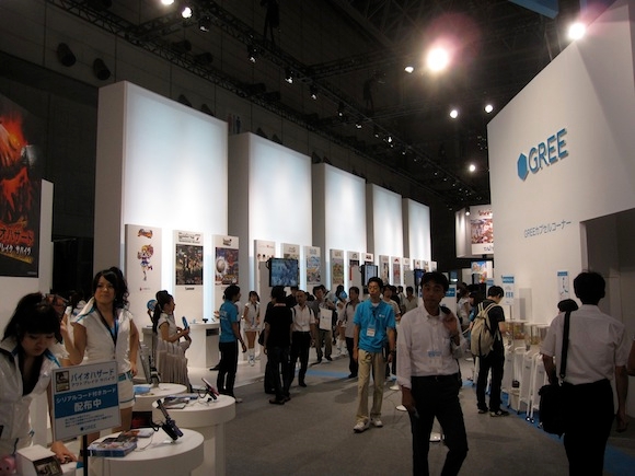 Fighting A Social Battle: Toshiro Tsuchida Goes GREE