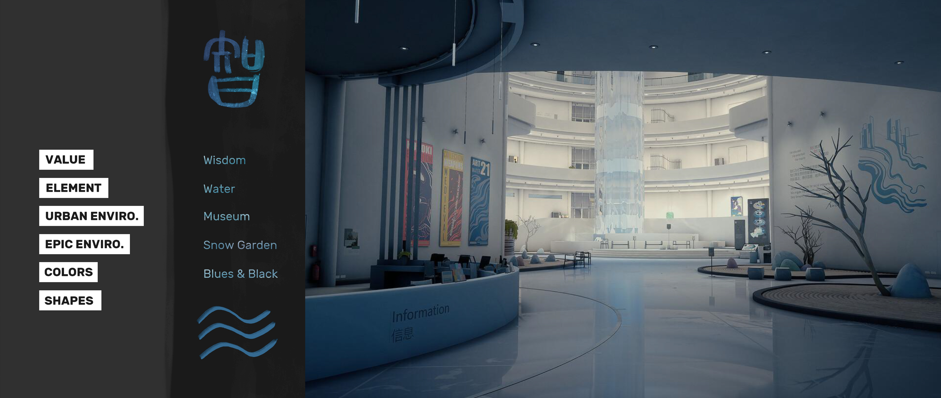 From inspiration to coherence, building the world of Sifu