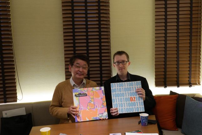 KAKEXUN - the enduring legacy of Kenji Eno