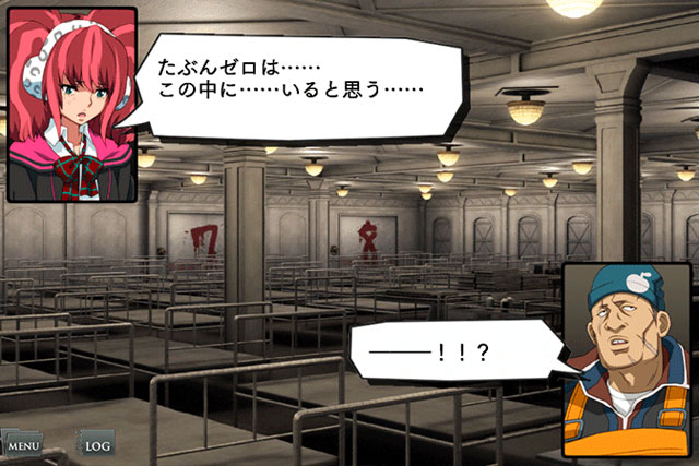 What should Uchikoshi do? Thoughts on how to save Zero Escape