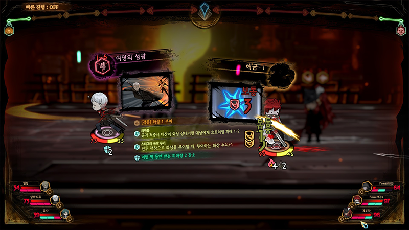 How Library of Ruina delivers a different kind of deck builder