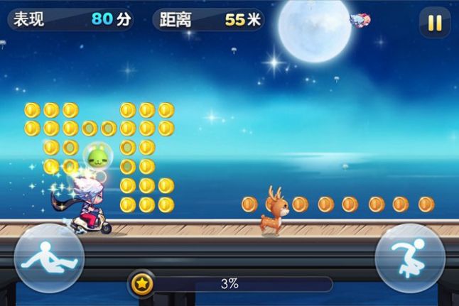 Tencent’s Top 10 Chinese mobile games of 2013