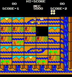 Game Design Essentials: 20 Atari Games