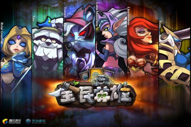 Tencent’s Top 10 Chinese mobile games of 2013