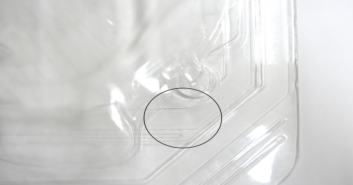 4 options for in-line 100% seal inspection