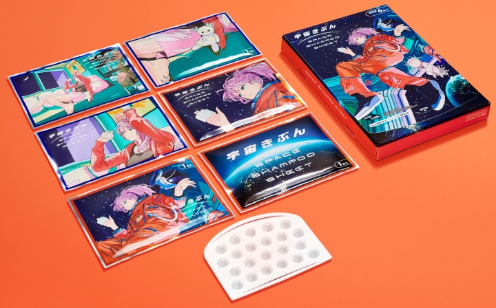 Stellar Packaging Design Makes Kao Space Shampoo Stand Out