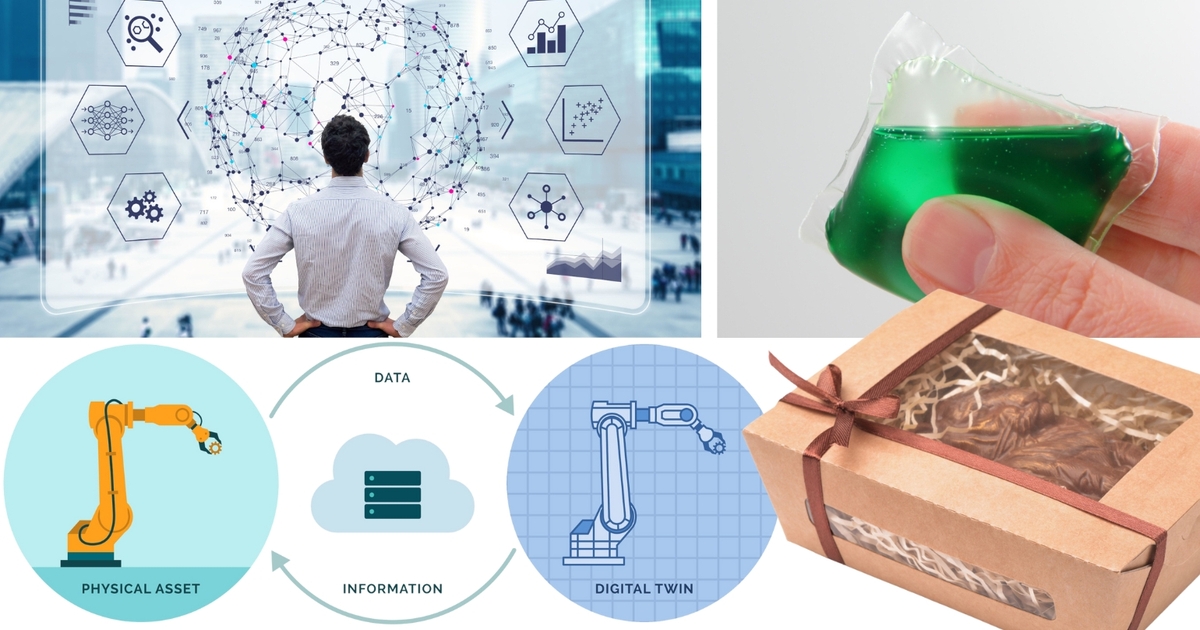 8 Advanced Manufacturing Technologies and How Packaging Benefits
