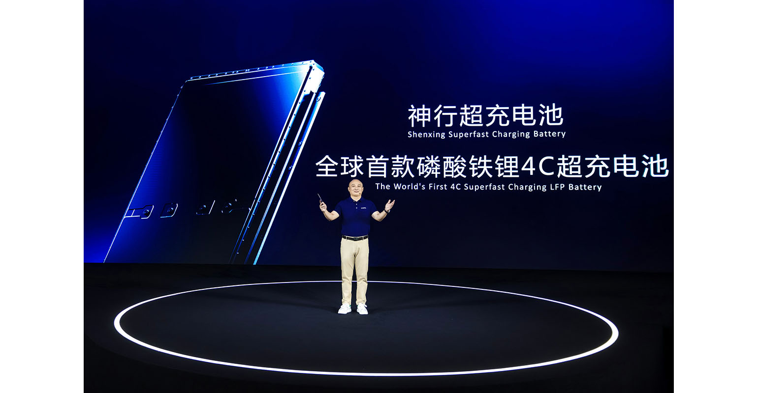 CATL's New Battery: 80% SOC Charge in 10 Minutes