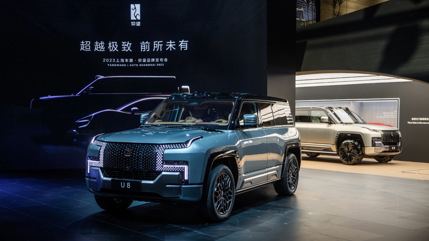 Guoxuan High-Tech Keeps Going & Growing