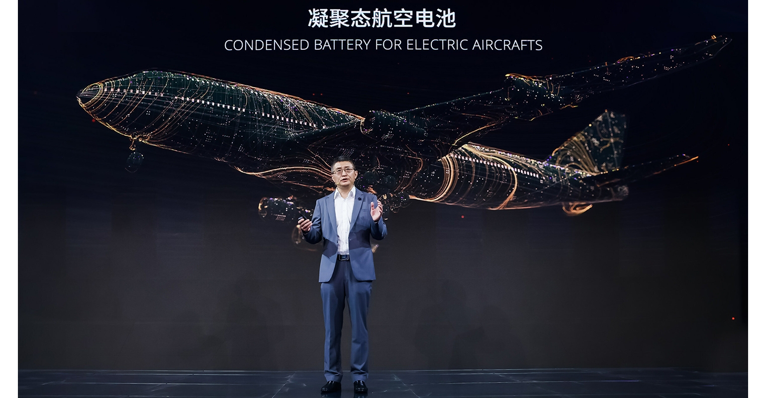 CATL Plans Europe LFP Battery Plant with Stellantis