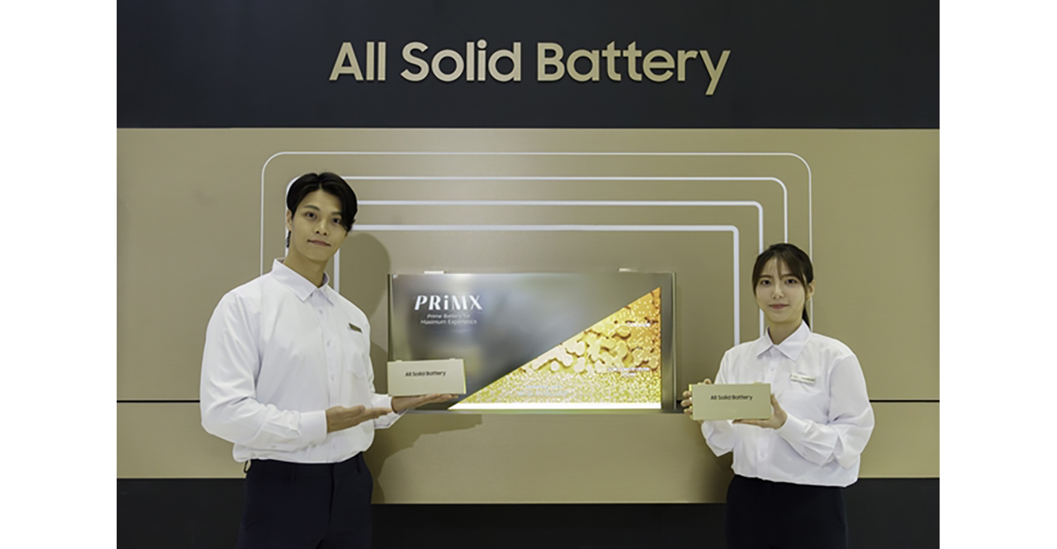 Samsung's ASB: Energy Storage Breakthrough Revealed