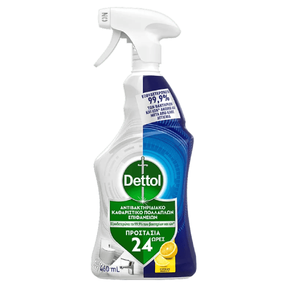 Dettol Πολυκαθαριστικό 24 Ωρες Citrus Burst | Dettol GR