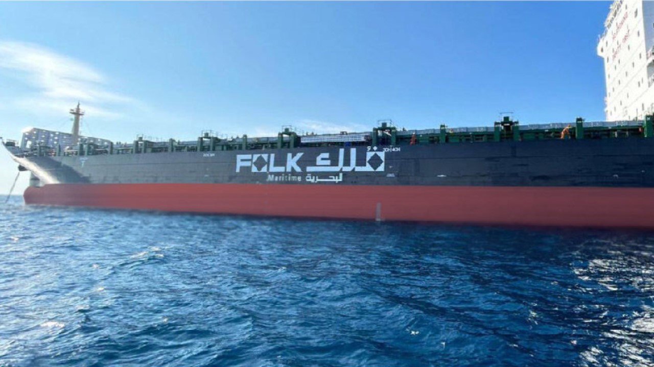 Folk Maritime buys first feeder vessel