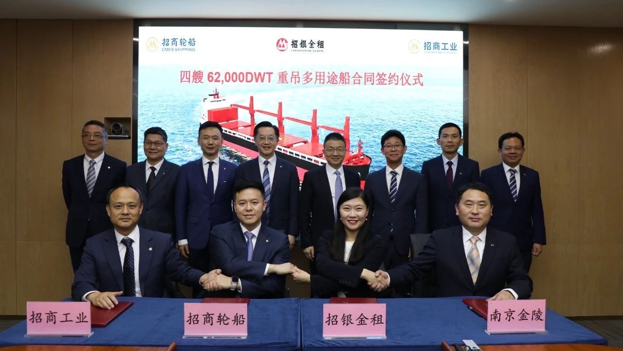 Pan Ocean launching new service connecting Guangzhou and South Korea