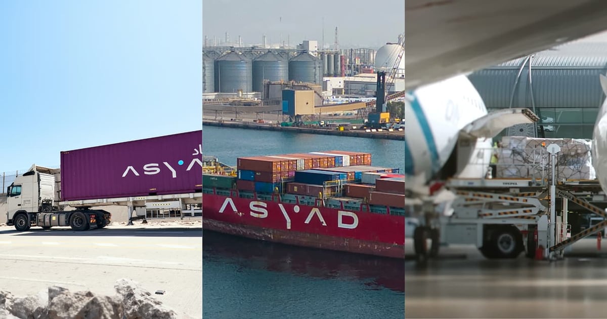 Asyad leads Oman’s global logistics expansion