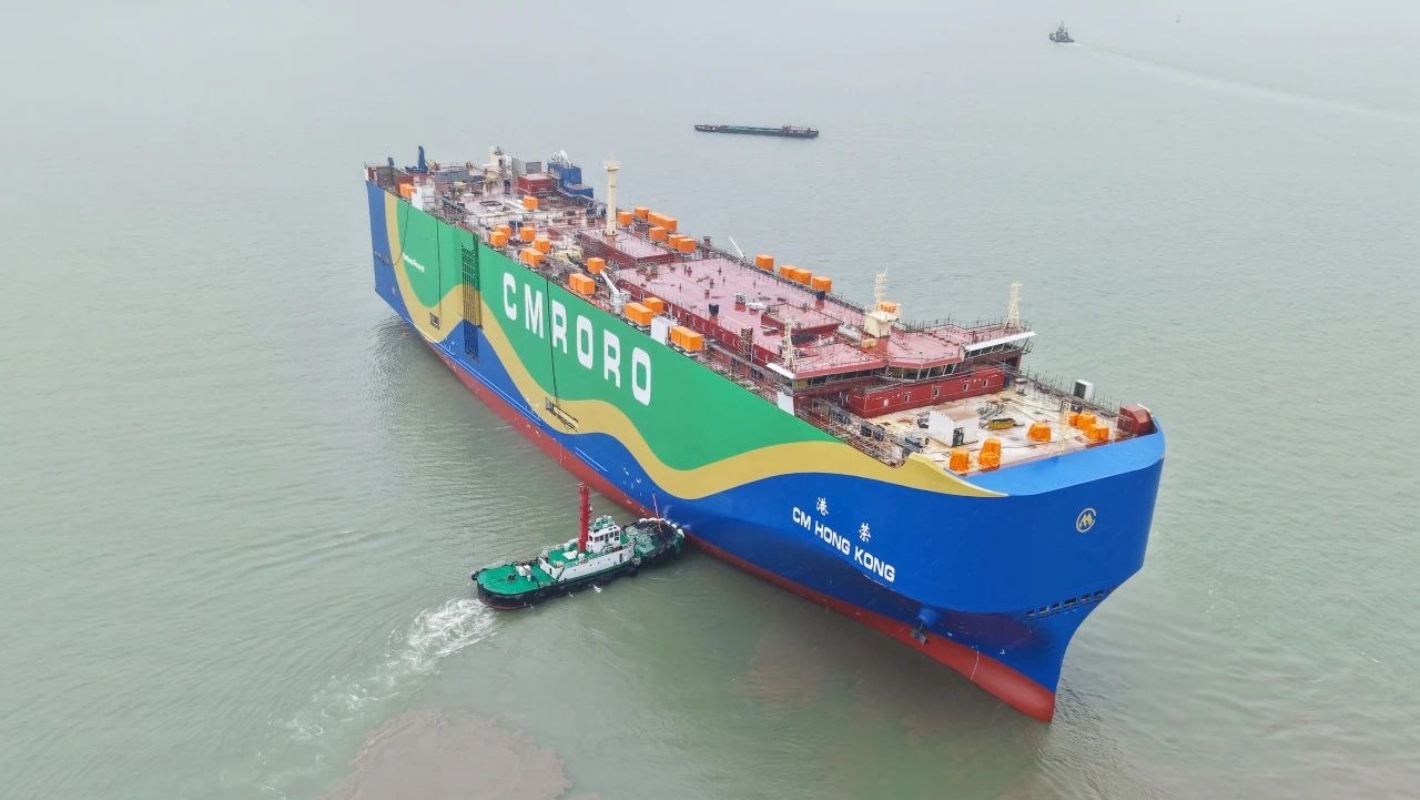 China Merchants launches world’s first methanol dual-fuel car carrier
