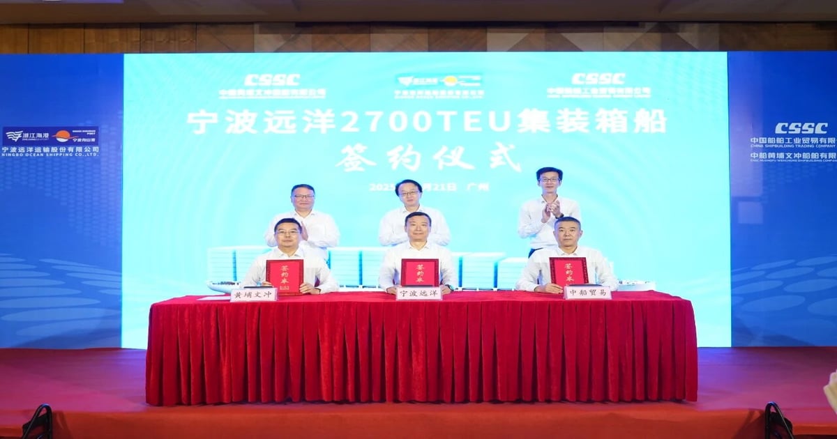 Ningbo Ocean Shipping expands near-sea fleet