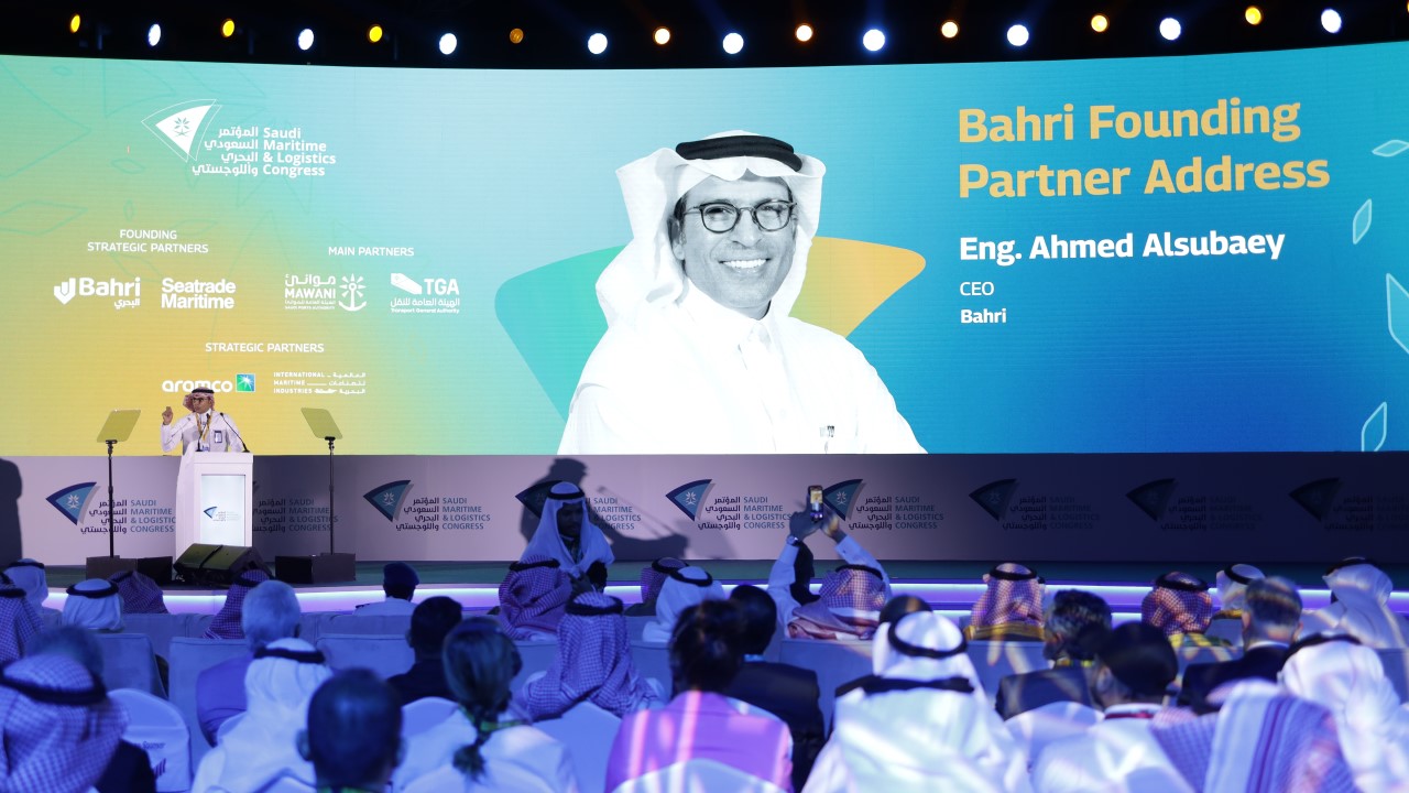 Bahri CEO tells audience to ‘dream big and achieve bigger’