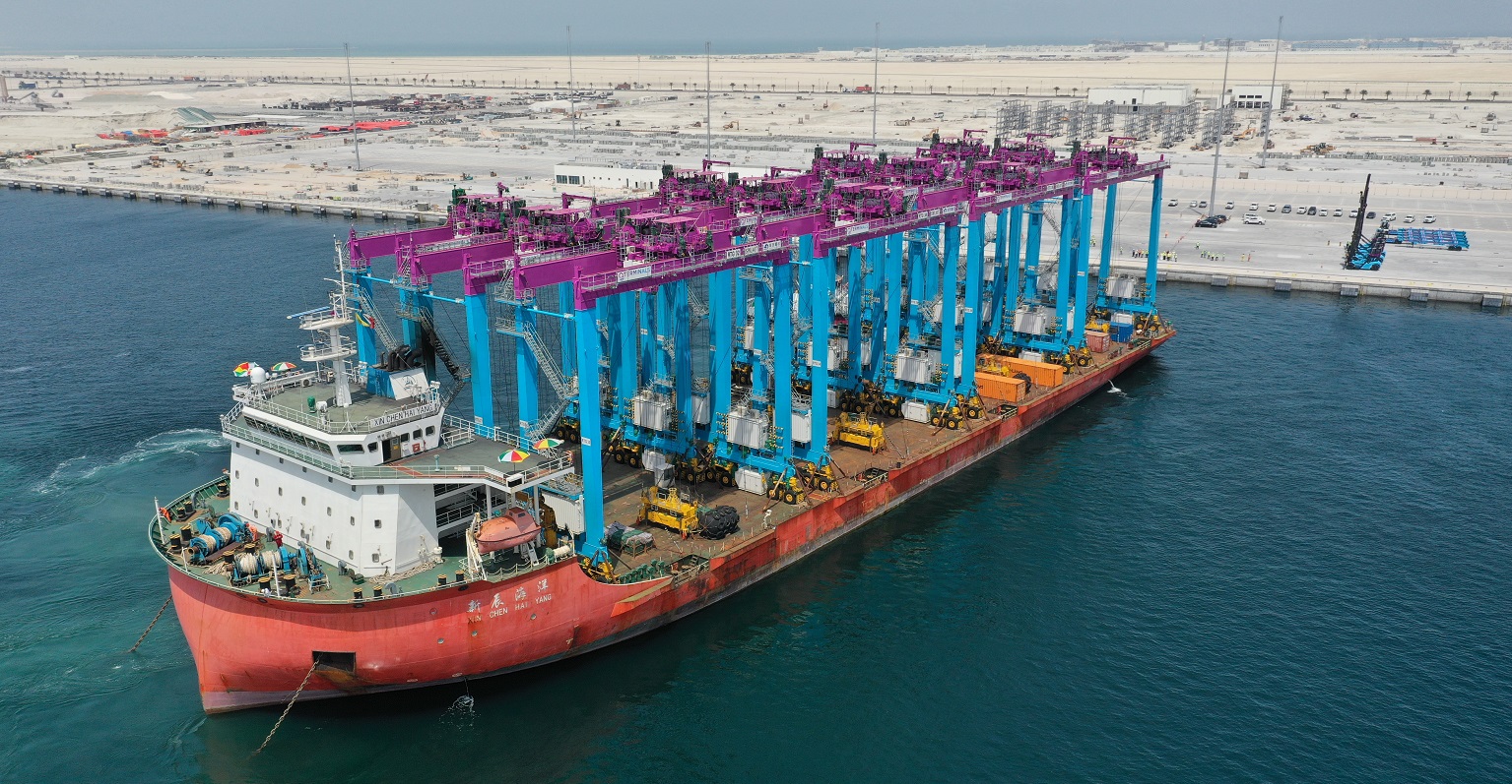 Qatar’s Hamad Port Container Terminal 2 to start operations
