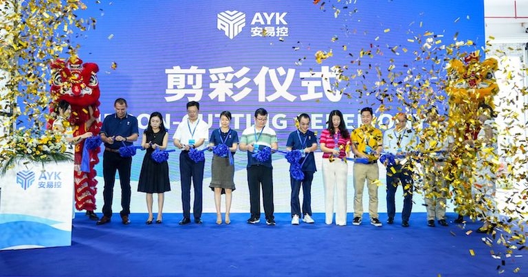 Containerised batteries a major maritime innovation: AYK Energy