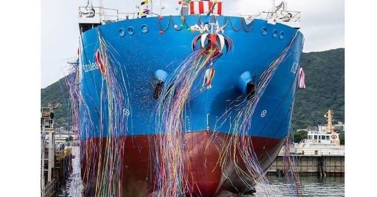 Japan launches first dual-fuel LNG bunker tanker