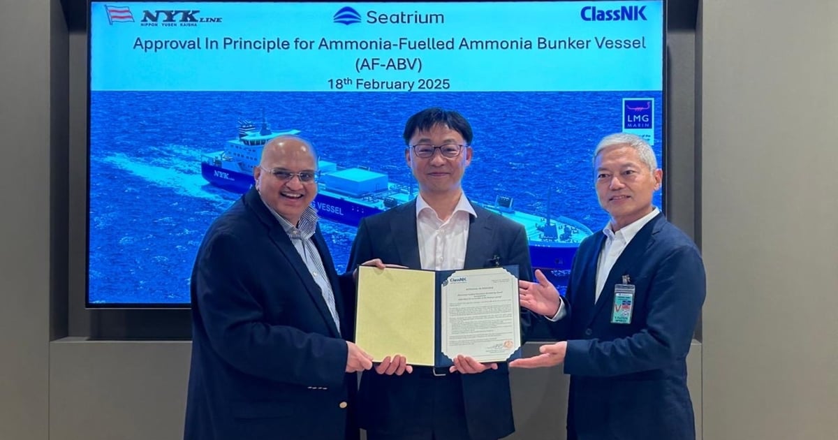 NYK and Seatrium ammonia bunker tanker design AiP