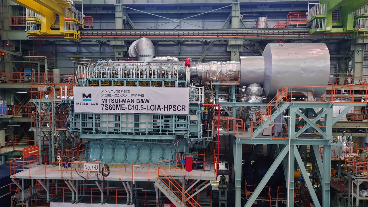 First dual-fuel ammonia engine goes on test in Japan