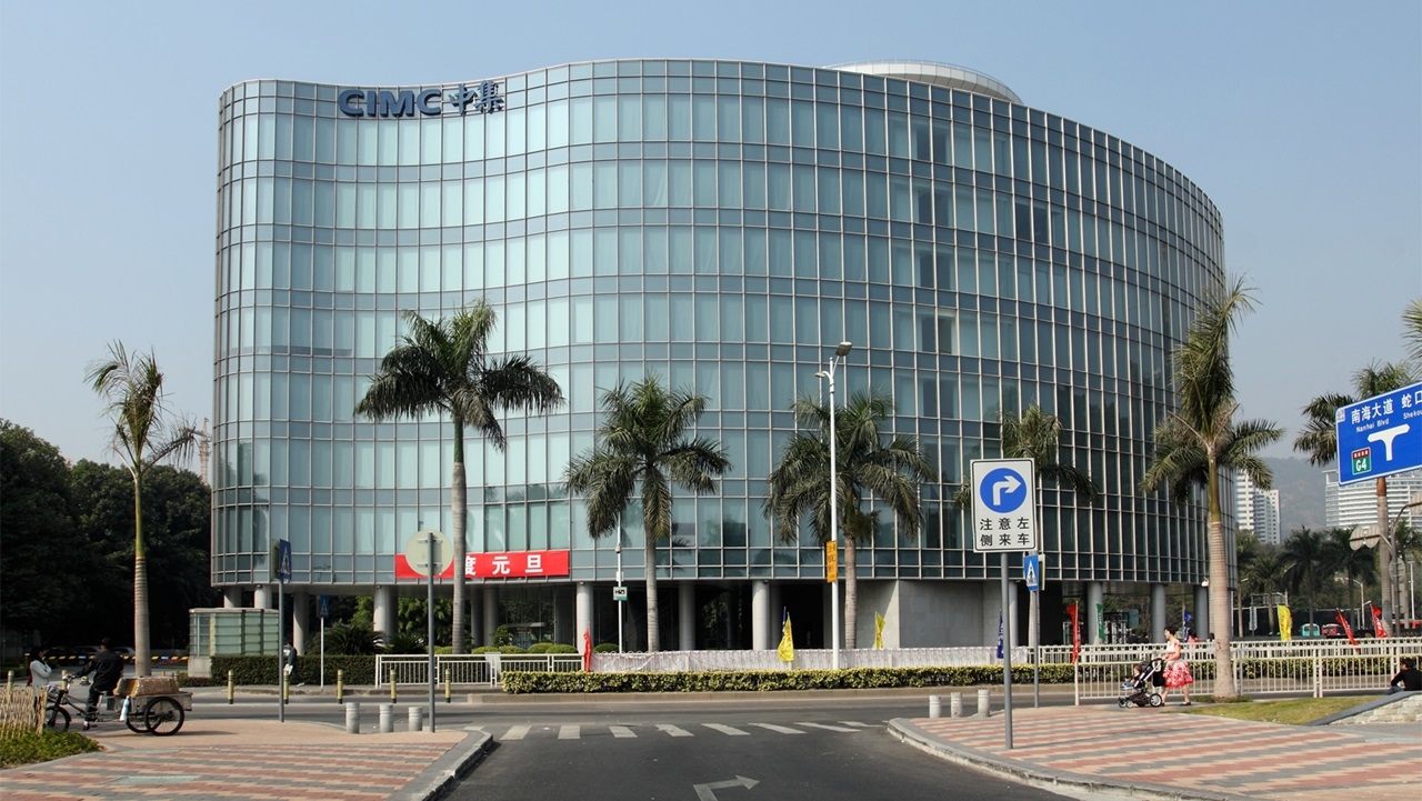 CIMC sets performance record in 2024