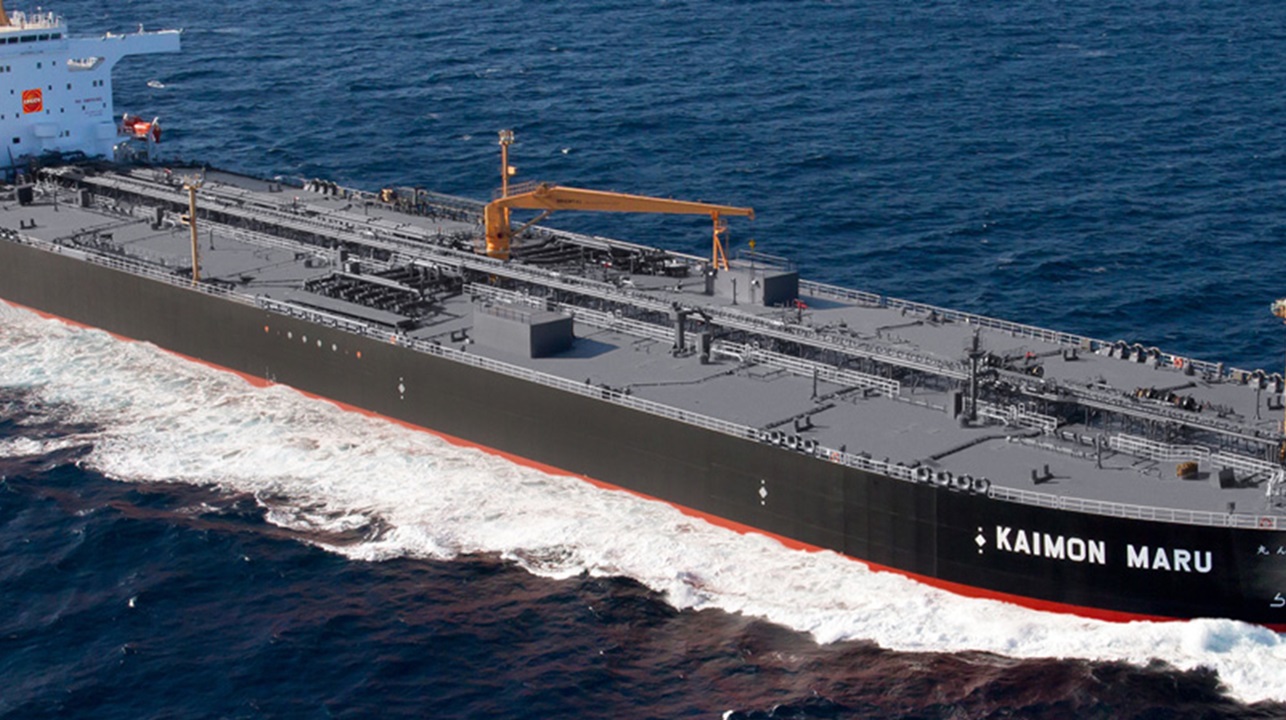 Tanker Shipping News | Seatrade Maritime News