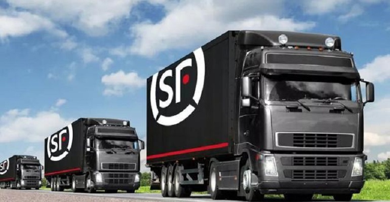 Cosco Shipping takes stake in logistics provider Shunfeng