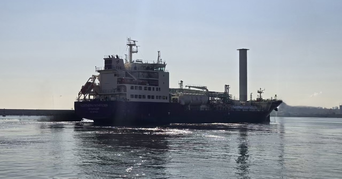 Second CO2 carrier delivered to Northern Lights