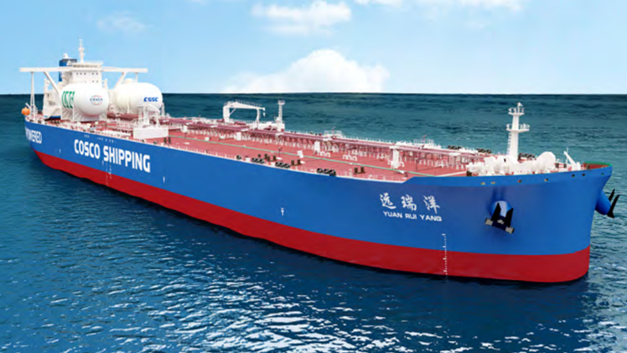 Seatankers Management adds two more VLCCs at DSIC