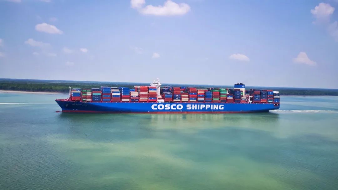 COSCO Shipping Lines introduces new Americas service