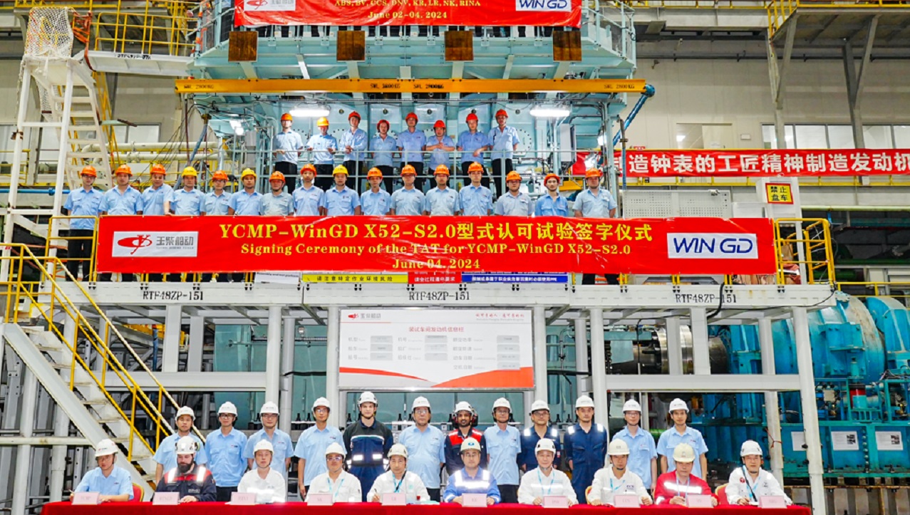 New WinGD short-stroke engine awarded type approval