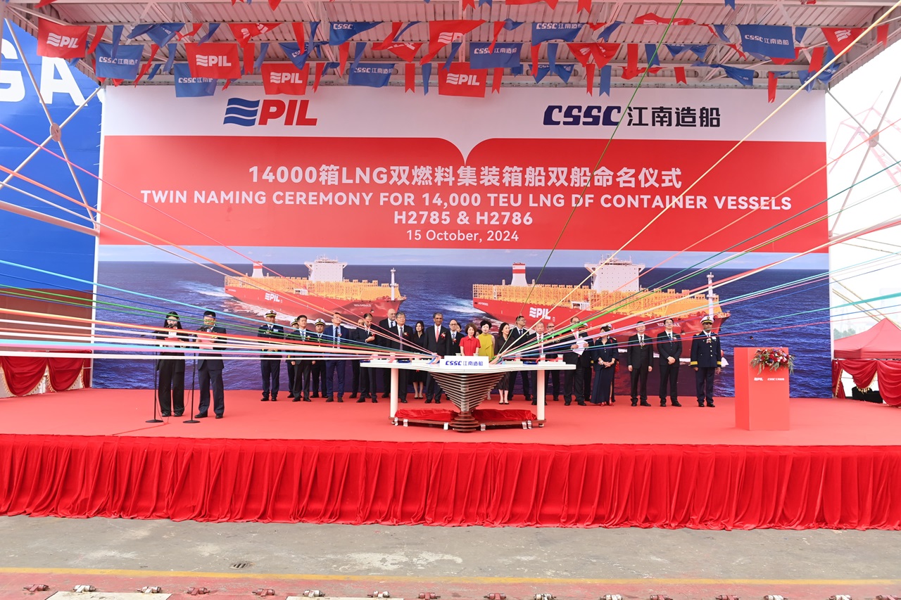 Red letter day for PIL as it names largest vessels
