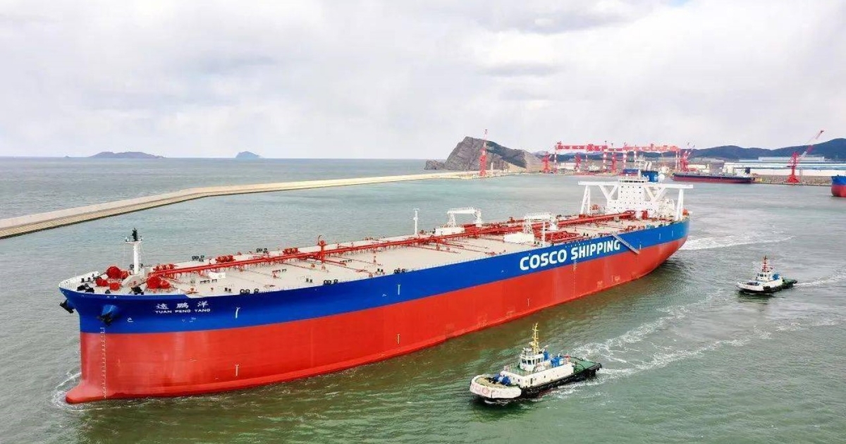 COSCO Shipping Energy Transportation oil volumes grow