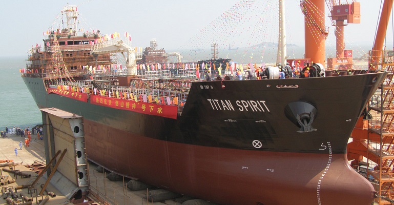 Quanzhou Shipyard sold at online auction