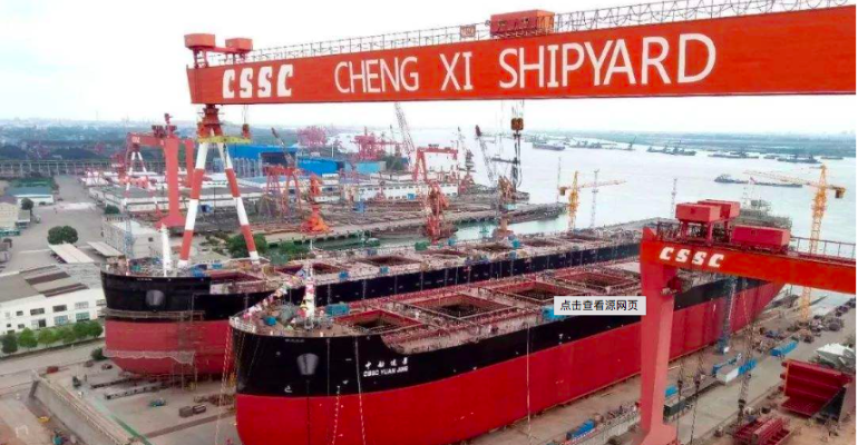 CITIC Leasing orders 10 multi-purpose vessels at Chengxi Shipyard