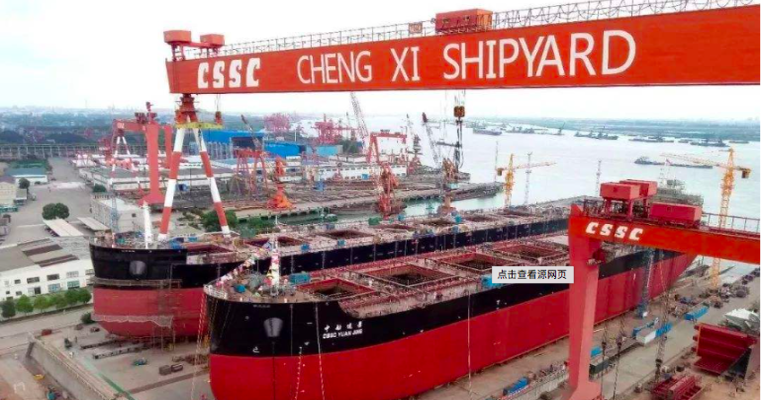 CITIC Leasing orders 10 multi-purpose vessels at Chengxi Shipyard