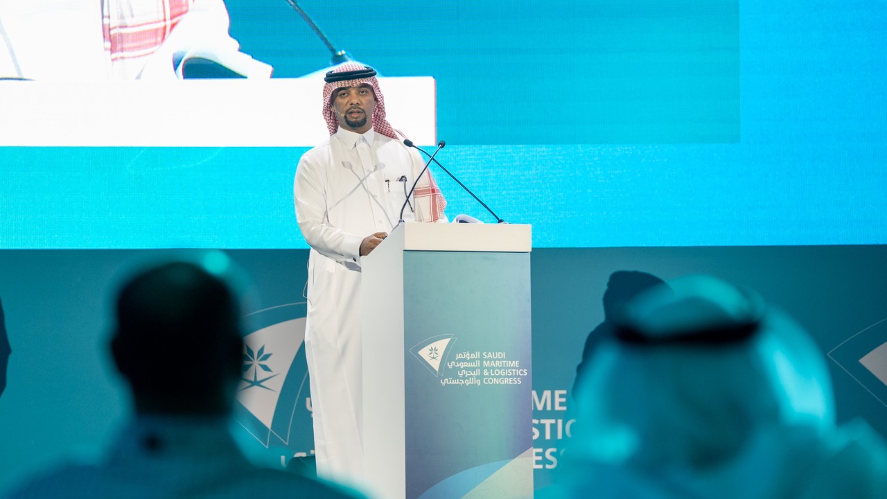 Invest in seafarers to mitigate GPS attacks, says Bahri