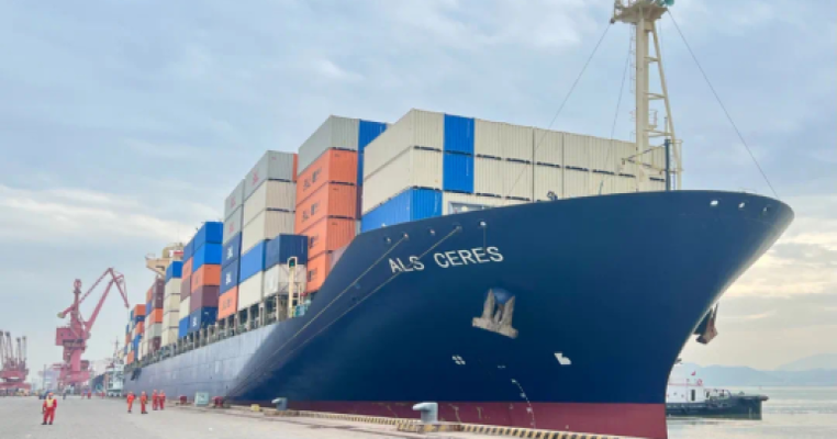 BAL Container Line launched Australia service from Xiamen